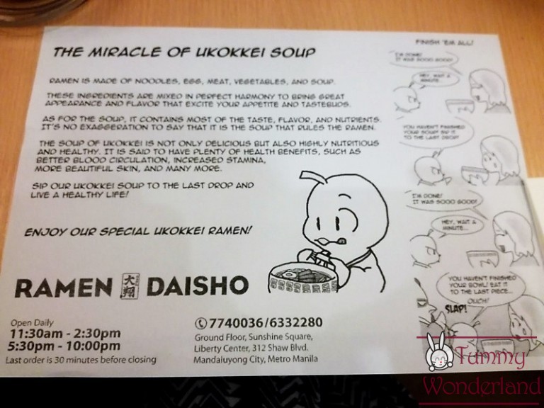 Ramen Daisho, Pleasant Hills, Mandaluyong City | Tummy Wonderland